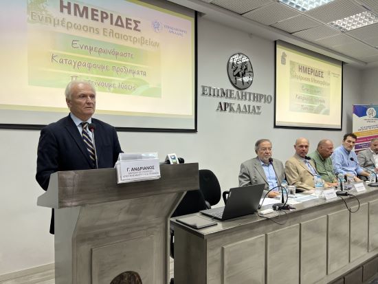 ΥφΑΑΤ: Άμεση θα είναι η παρέμβαση της πολιτείας για τα επείγοντα ...